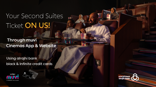 BOGO Free suites ticket with alrajhi bank | muvi Cinemas