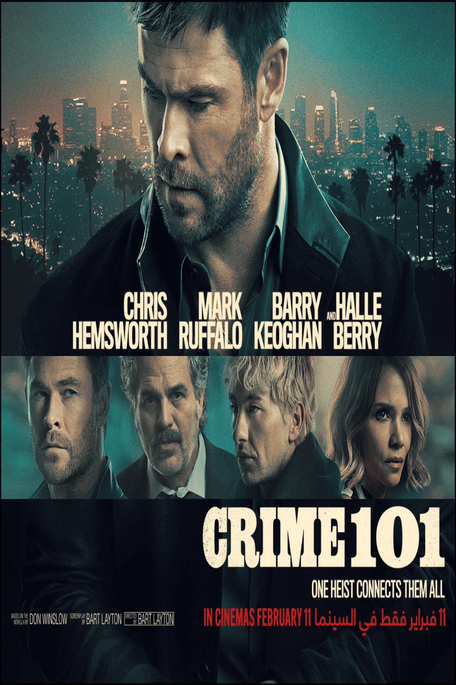 CRIME 101